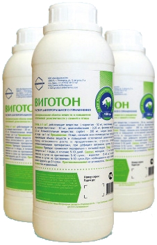 ВИГОТОН (VIGOTON) : Вся Россия (опубликовано 10.07.2017 г. в 11:54 ...